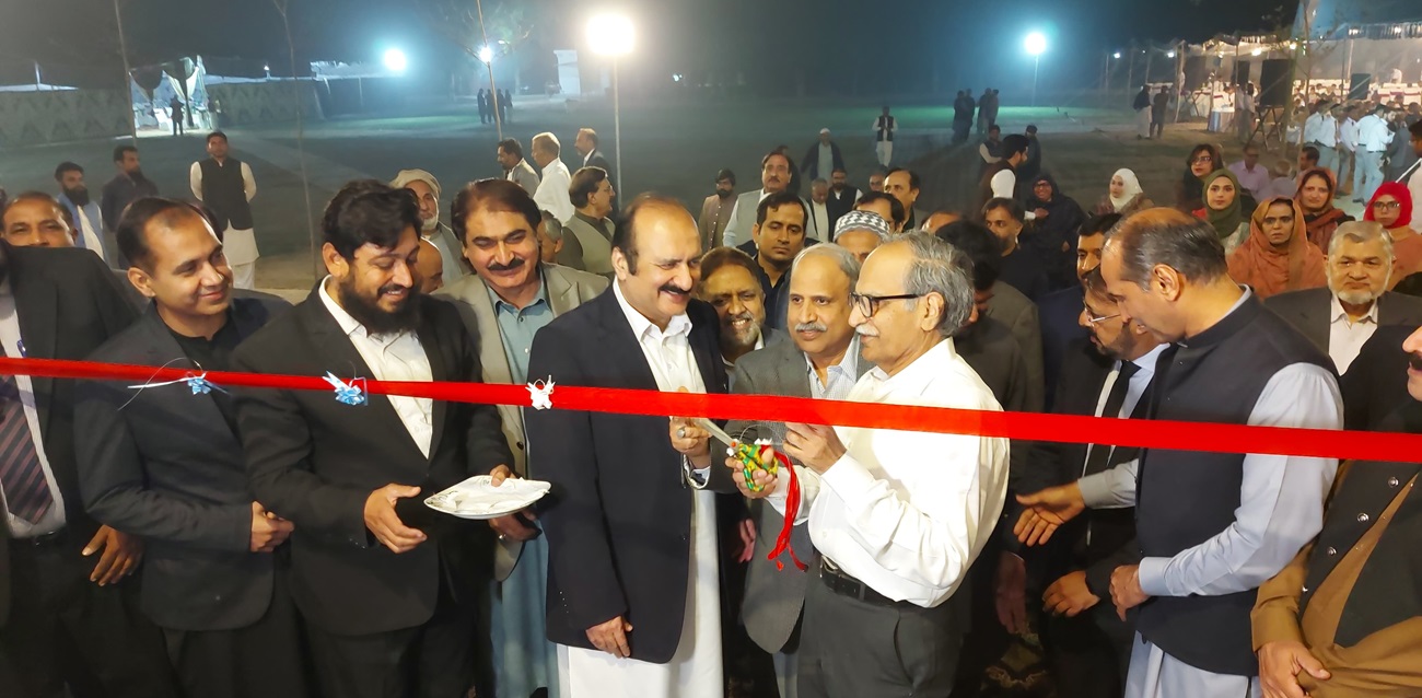 Govt. Graduate College Burewala – ggcb.edu.pk